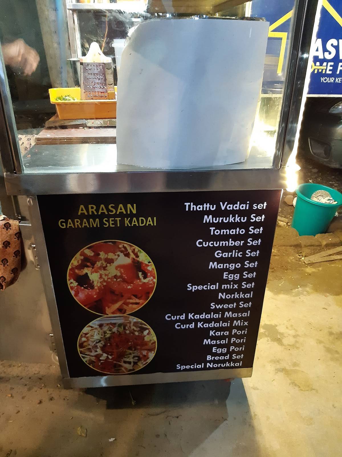 Menu at Velan Kaappi Tea Desk, Coimbatore, 6