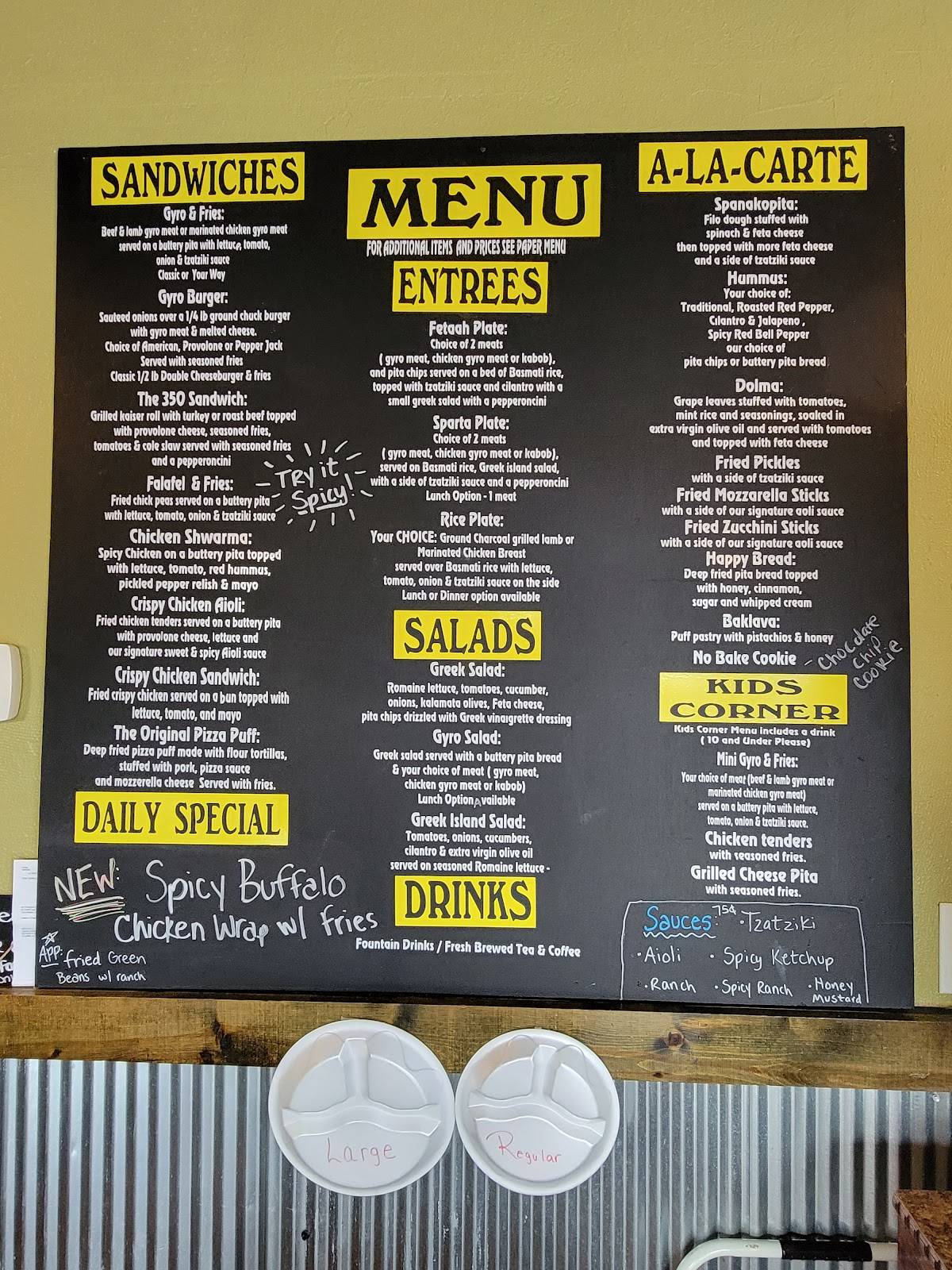 Menu at Woo Hoo II Gyros and Fries fast food, Elizabethtown