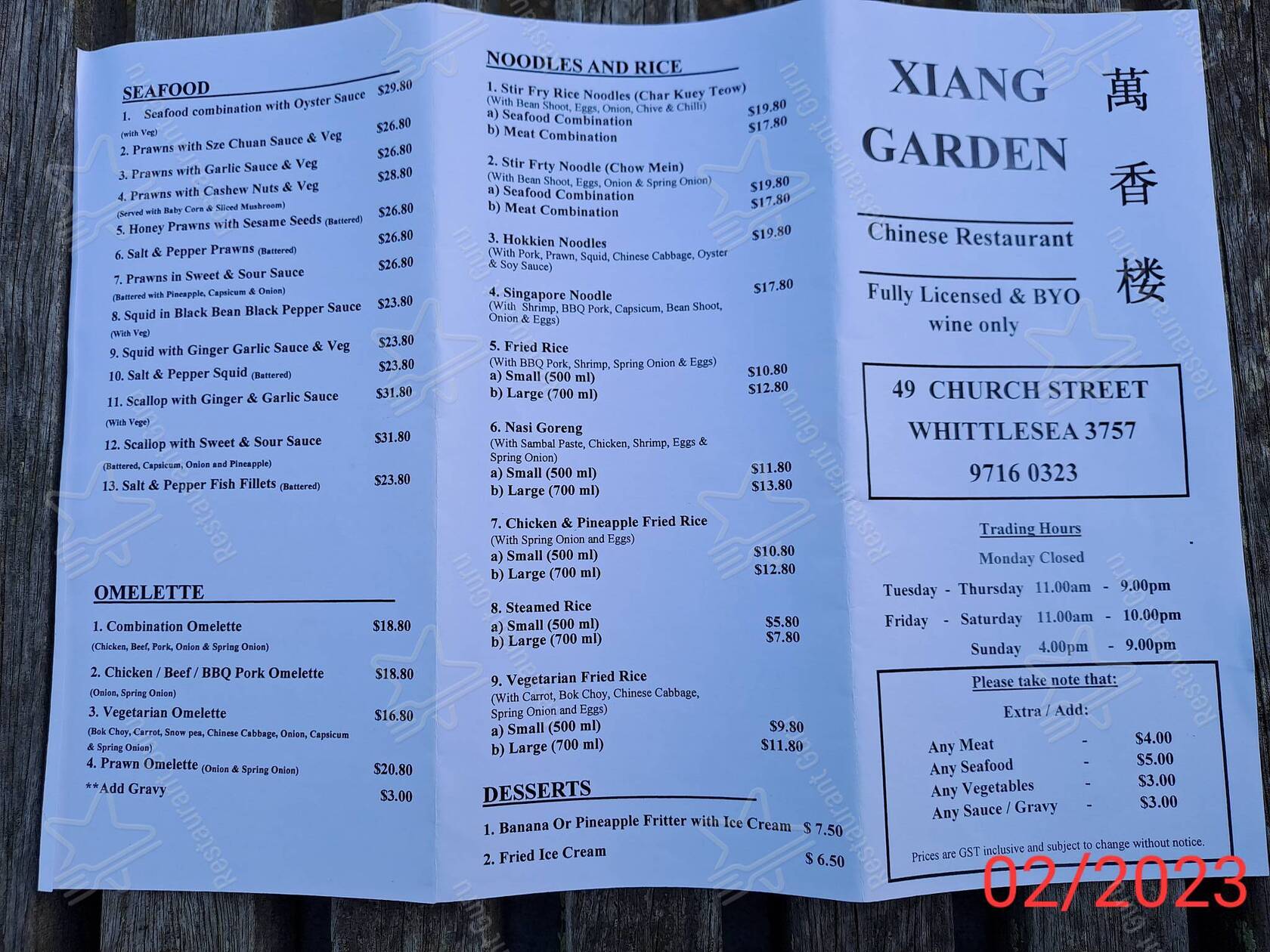 Menu at Xiang Garden Chinese Restaurant, Whittlesea