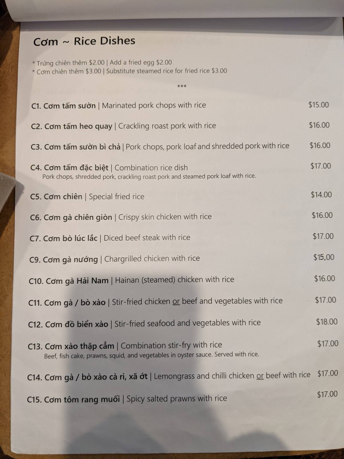 Menu at Yen Linh restaurant, Croydon Park, 131 Days Rd