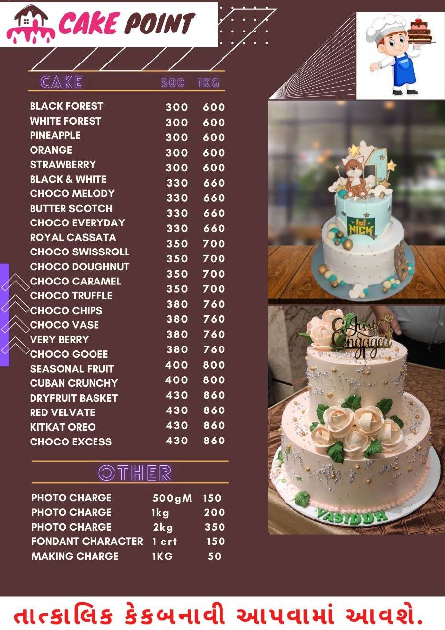 Menu at cake point, Sanand