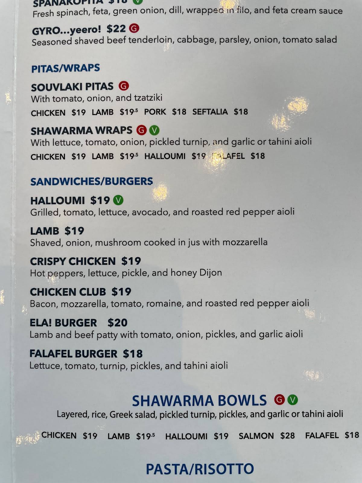 Menu at ela! Greek Taverna Restaurant, Halifax