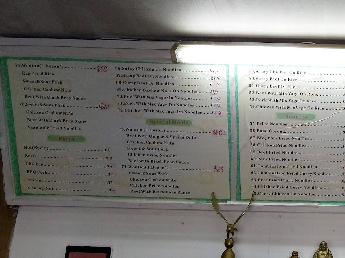 Menu at Oriental Restaurant, Temuka