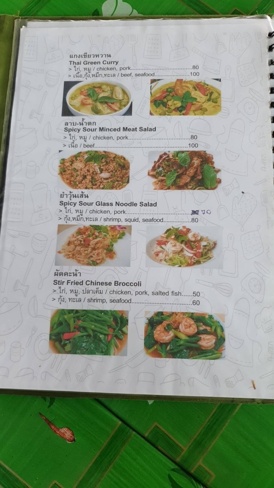 Menu at thai food restaurant, Koh Chang Tai, Soi Boonloy