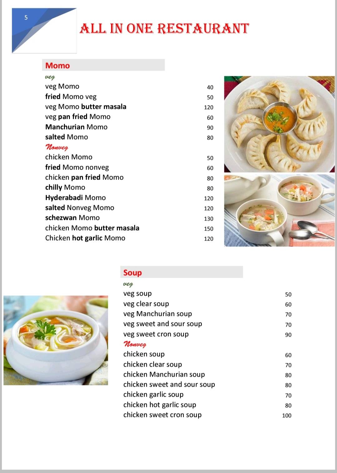 Menu at ALL IN ONE RESTAURANT, Kolkata, Tarulia 1st Ln