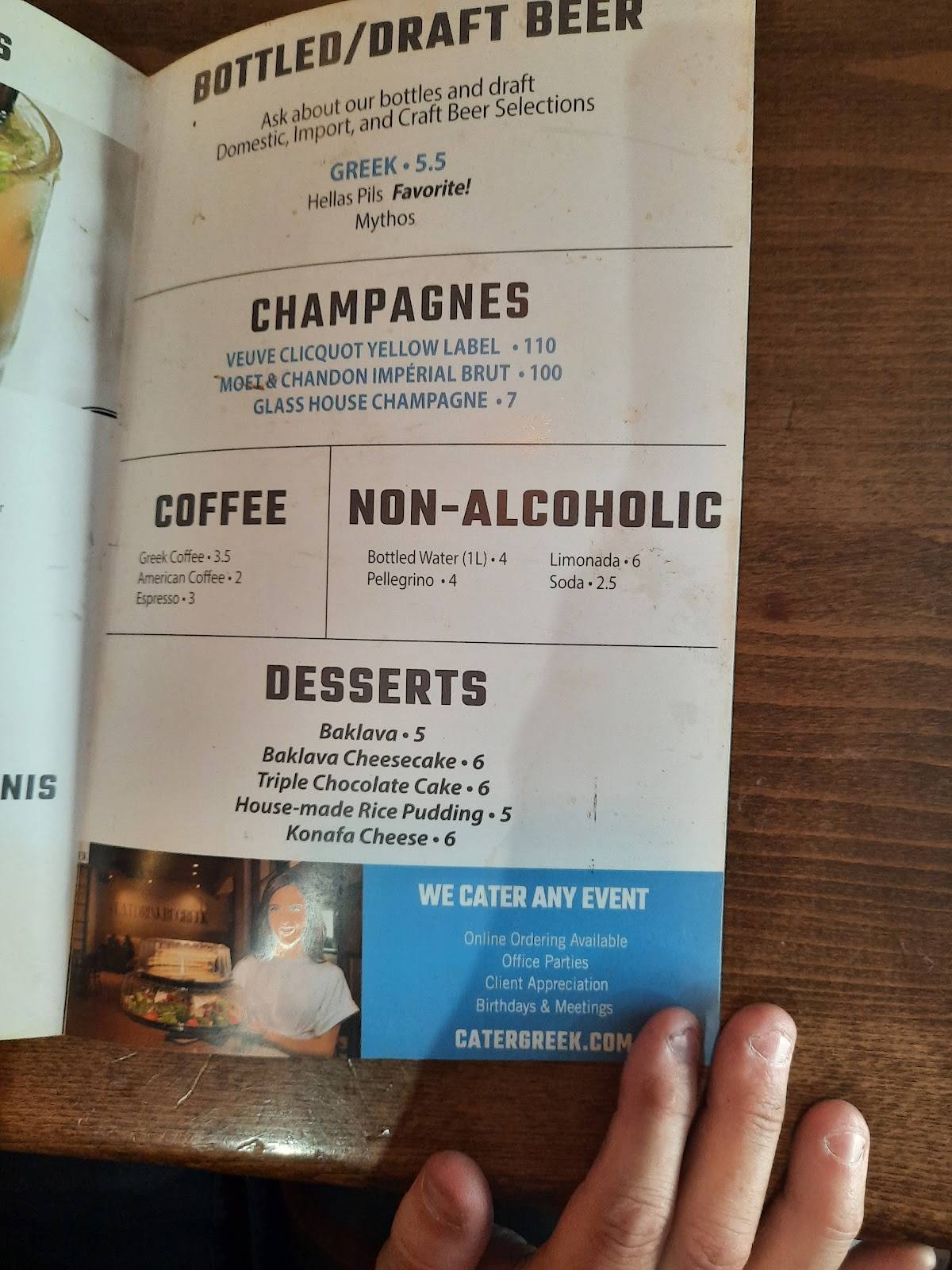 Menu at Acropolis Greek Taverna - New Tampa restaurant, Tampa, Bruce B ...