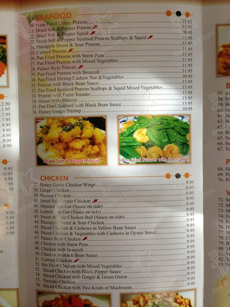 Menu at Win Garden restaurant, Airdrie