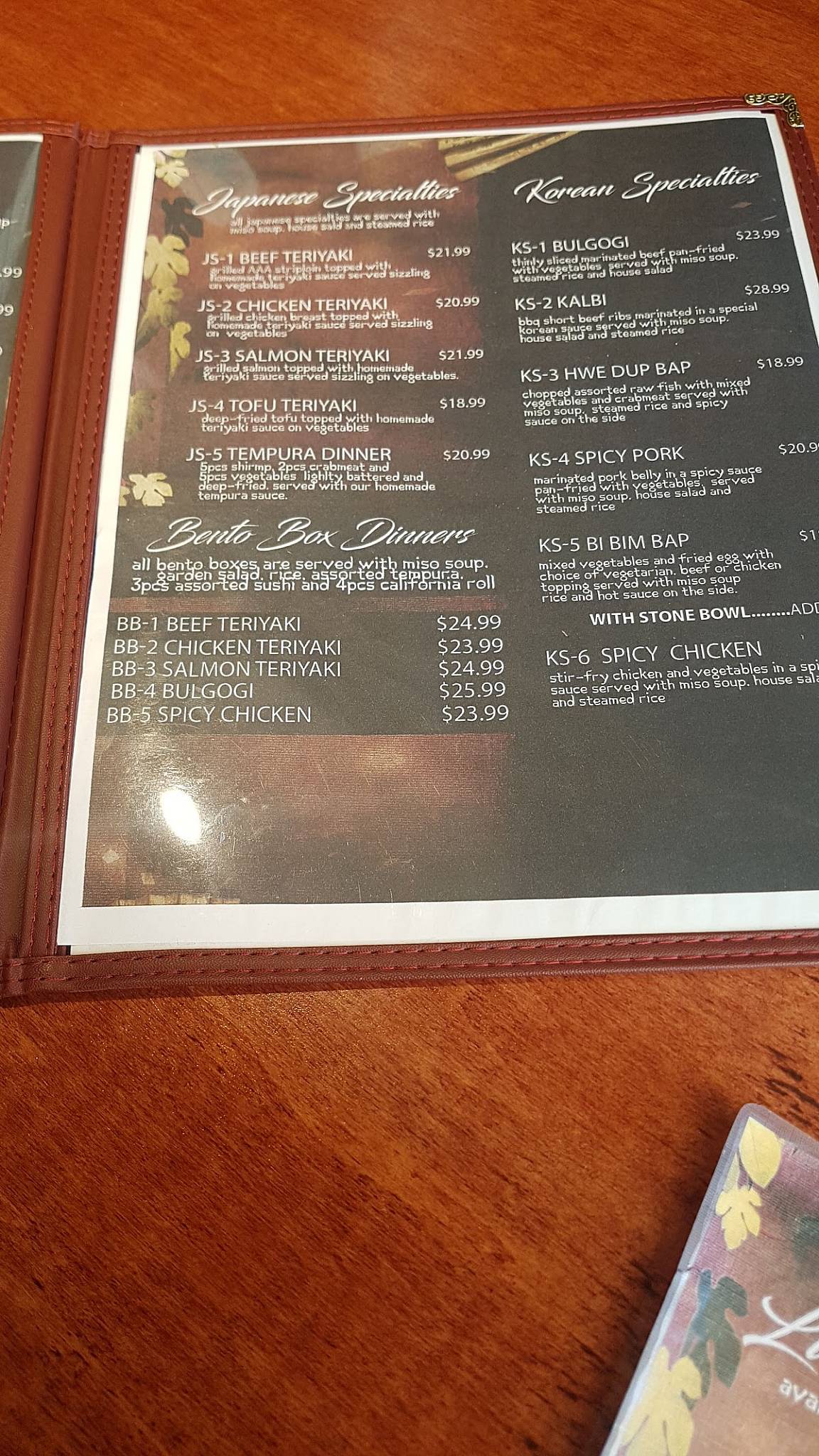 Menu at Akima House restaurant, Kincardine