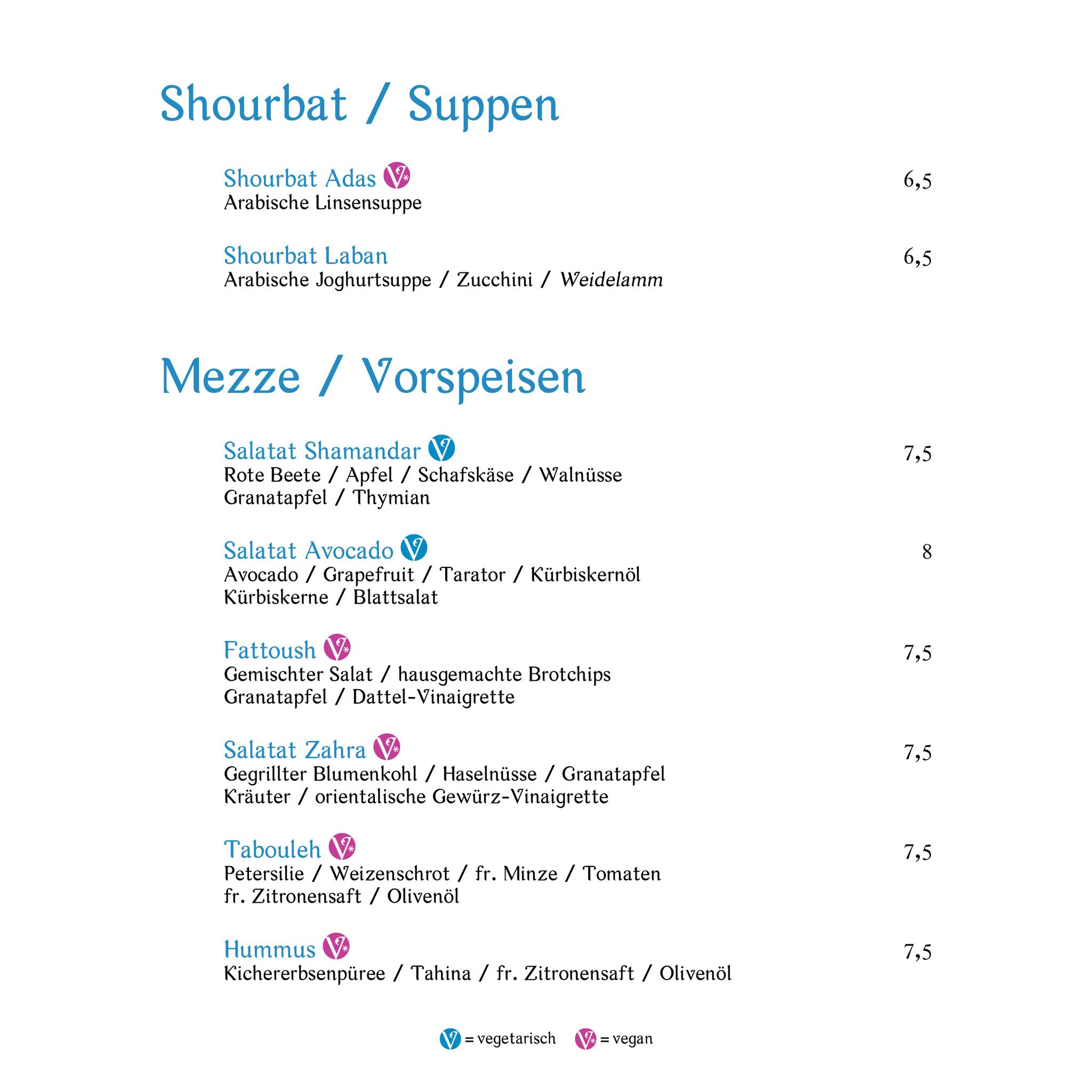 Menu at Al-Salam Orient Lounge & Esskultur restaurant, Cologne