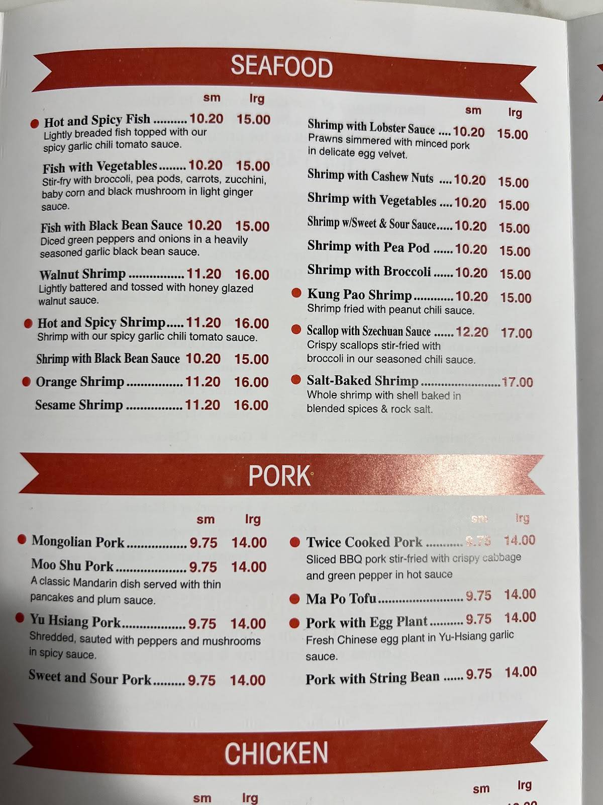 Menu at Gourmet House restaurant, Algonquin, E Algonquin Rd
