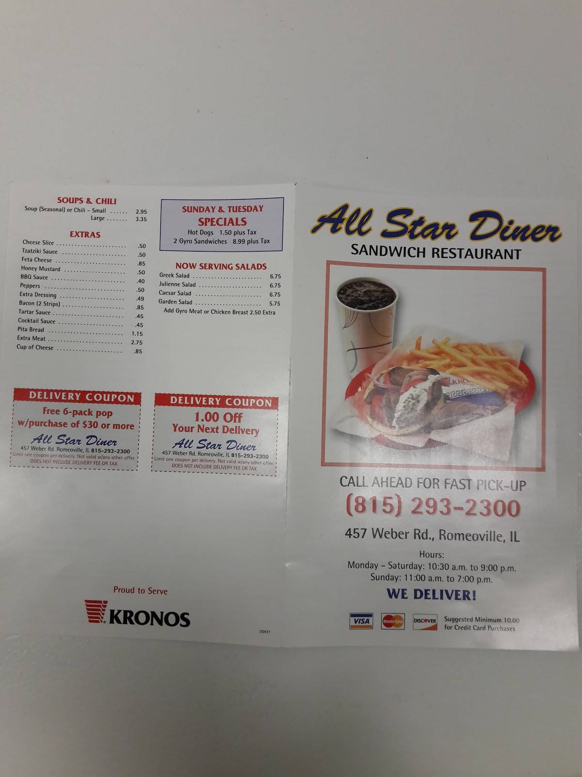 Menu at All-Star Diner restaurant, Romeoville