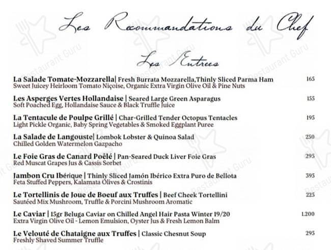 Menu at AMUZ Gourmet Restaurant, Jakarta