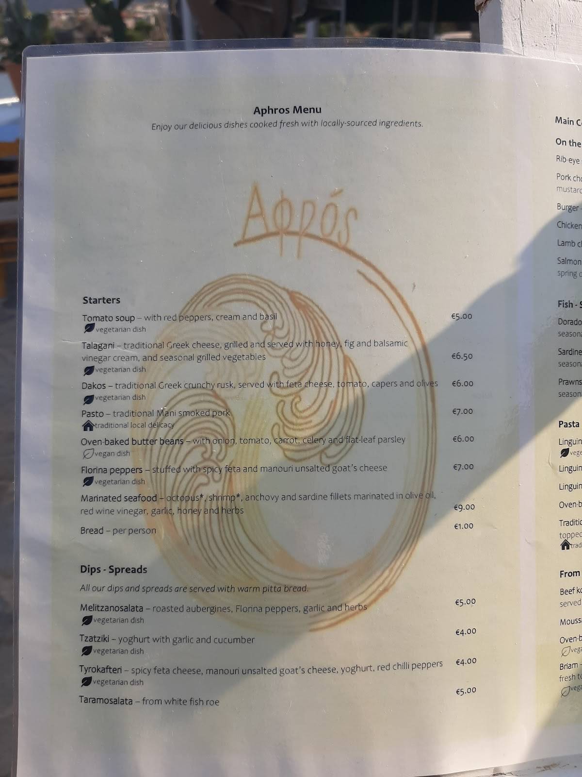 Menu at Aphros, Stoupa