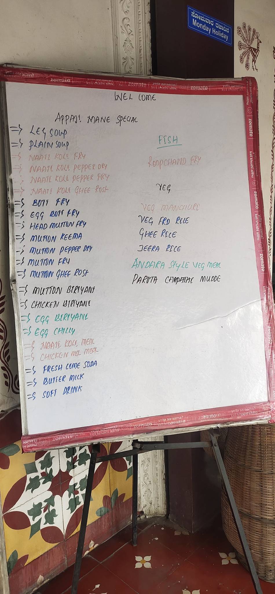 Menu at Appaji Mane Naati Style, Non-Veg Family Restaurant, Bengaluru