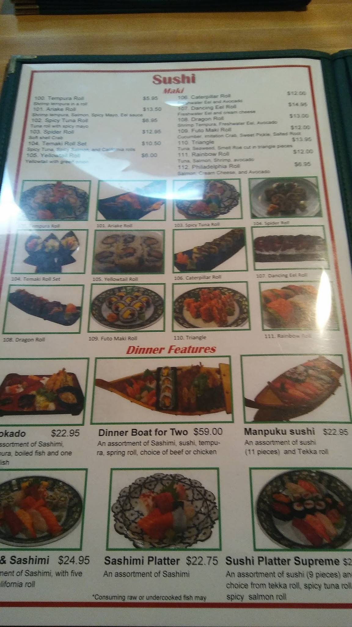 Menu at Ariake Grille & Sushi Bar, Miamisburg
