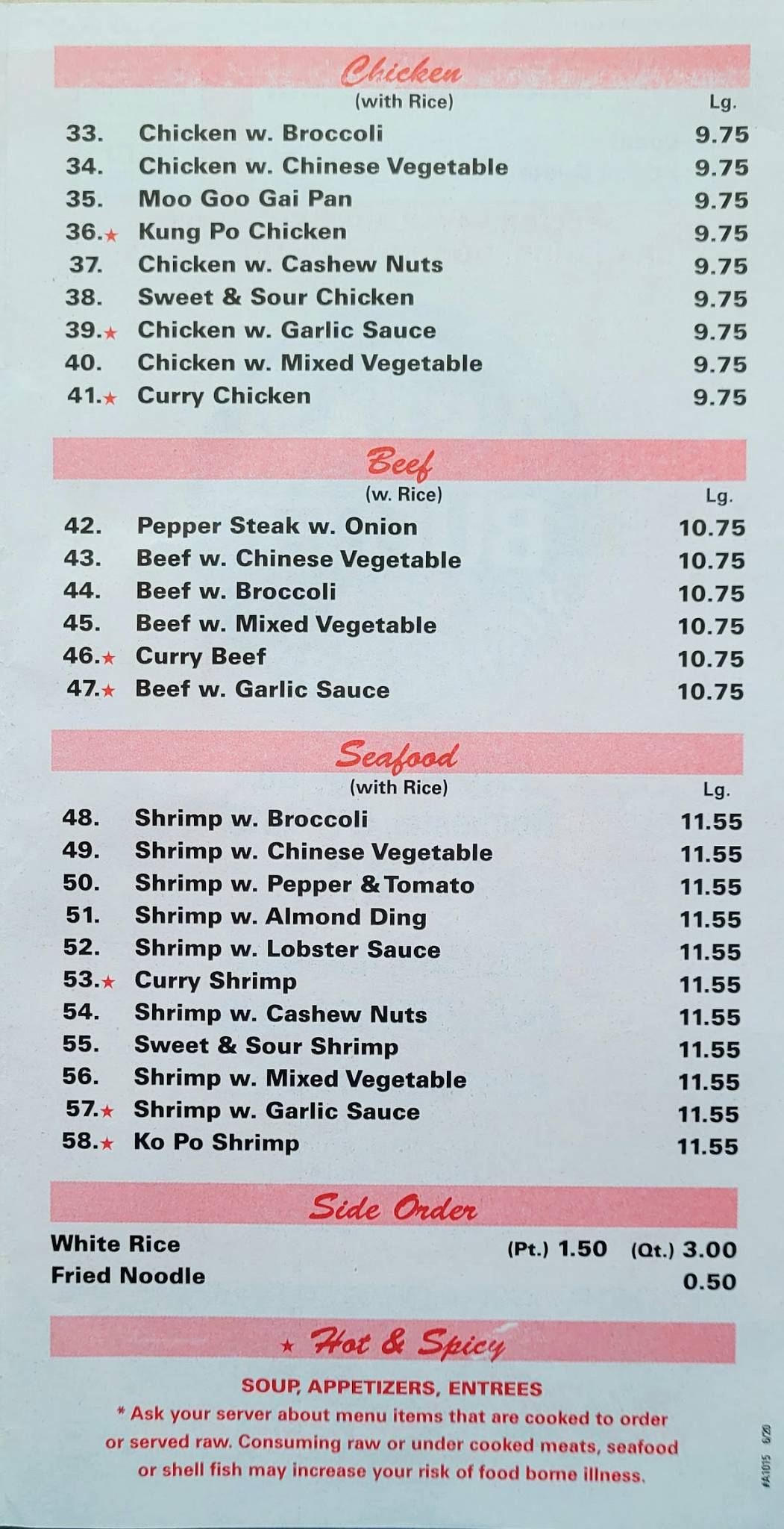 Menu at Asian Buffet (Sushi & Hibachi) restaurant, Rochester
