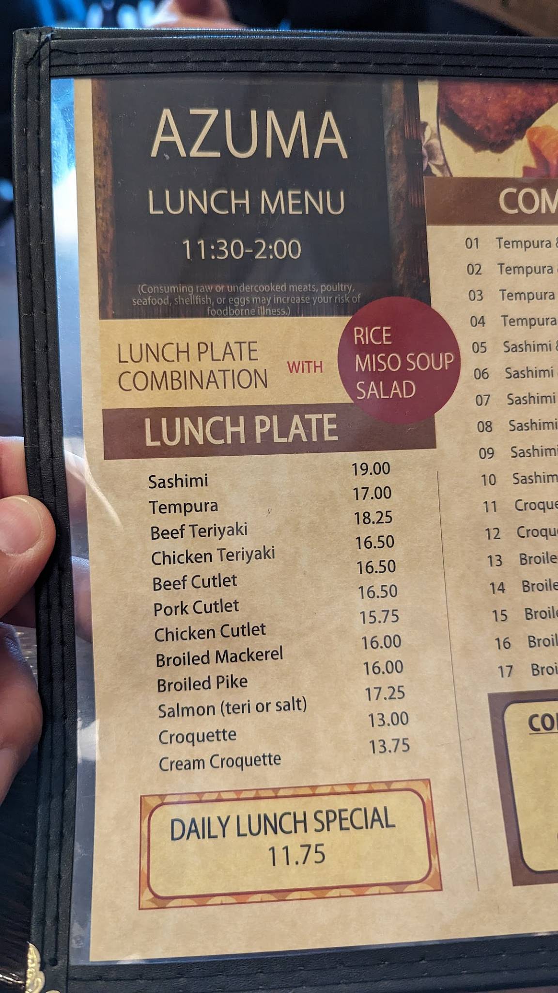 Menu at Azuma Japanese Restaurant, Gardena