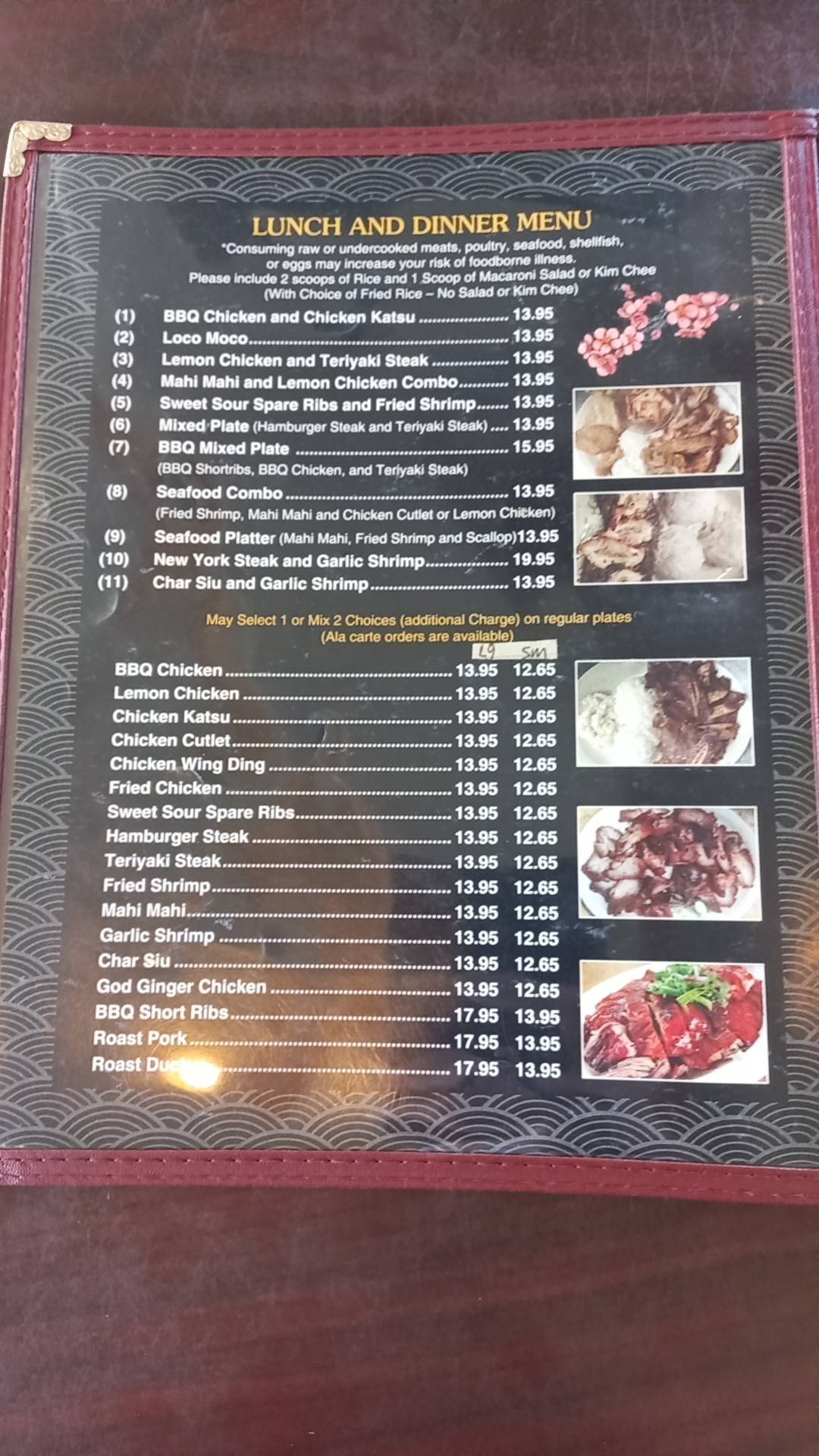Menu at Garden Island Barbecue & Chinese Restaurant, Lihue