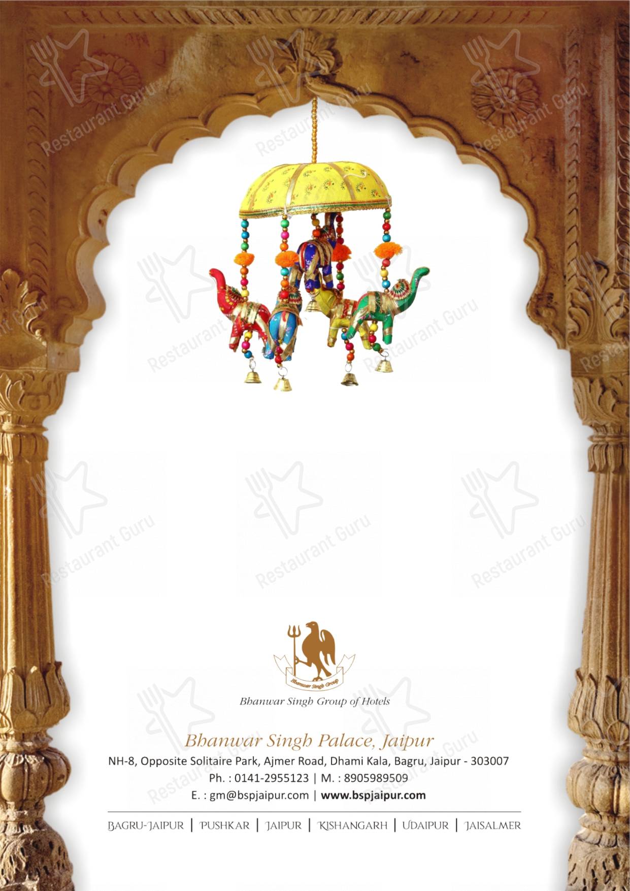 Menu at Bhanwar Singh Palace Jaipur, Bagru