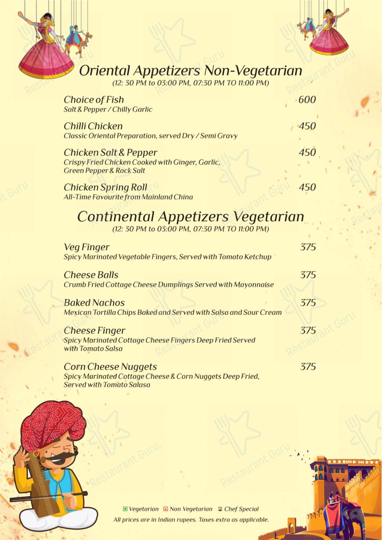 Menu at Bhanwar Singh Palace Jaipur, Bagru