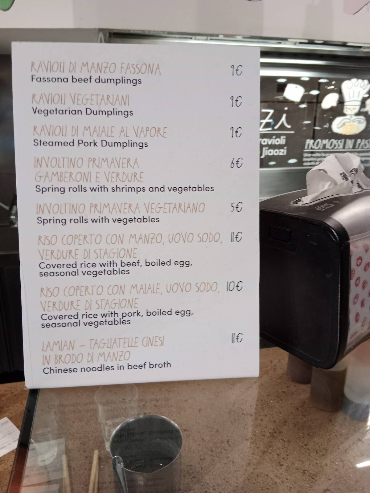 Menu da Bambi Trippa e Lampredotto fast food, Firenze