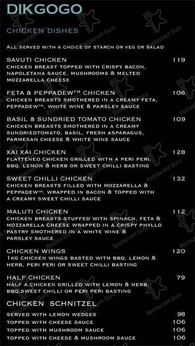 Menu at Baobab Cafe & Grill, Pretoria, Menlyn Shopping Centre