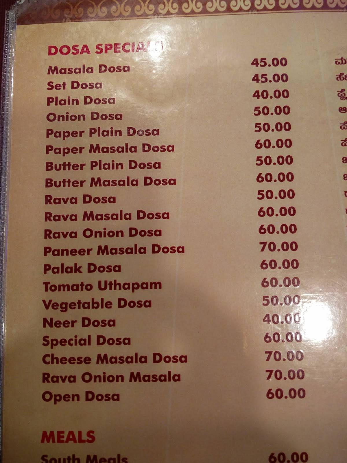 Menu at Sri Vishnu Park Restaurant And Banquet Hall, Bengaluru
