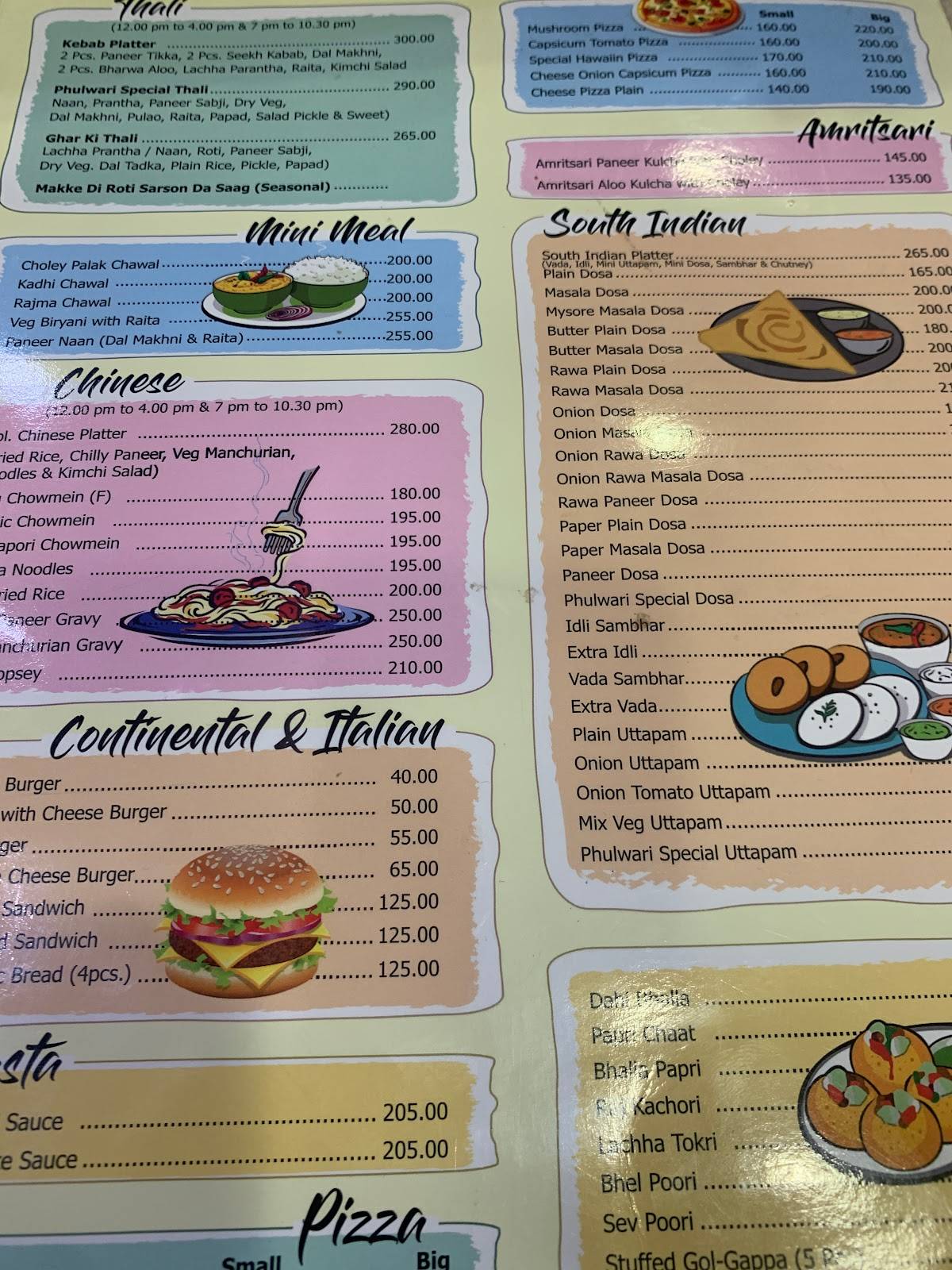 Menu at Harish Bakery, Bhiwadi, 6R45+496