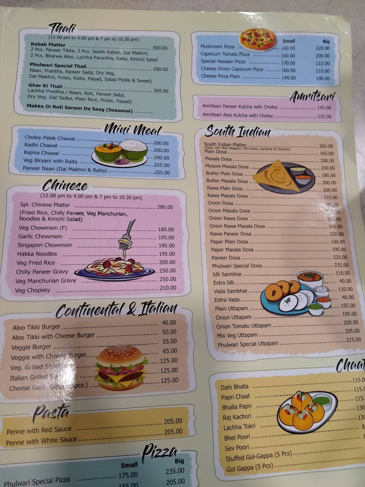 Menu at Harish Bakery, Bhiwadi, 6R45+496