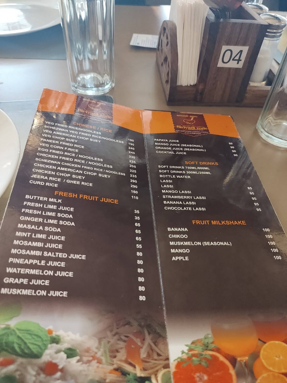 Menu at Biriyani Zone, Manyata Tech Park, Hyderabadi Dum Biryani ...