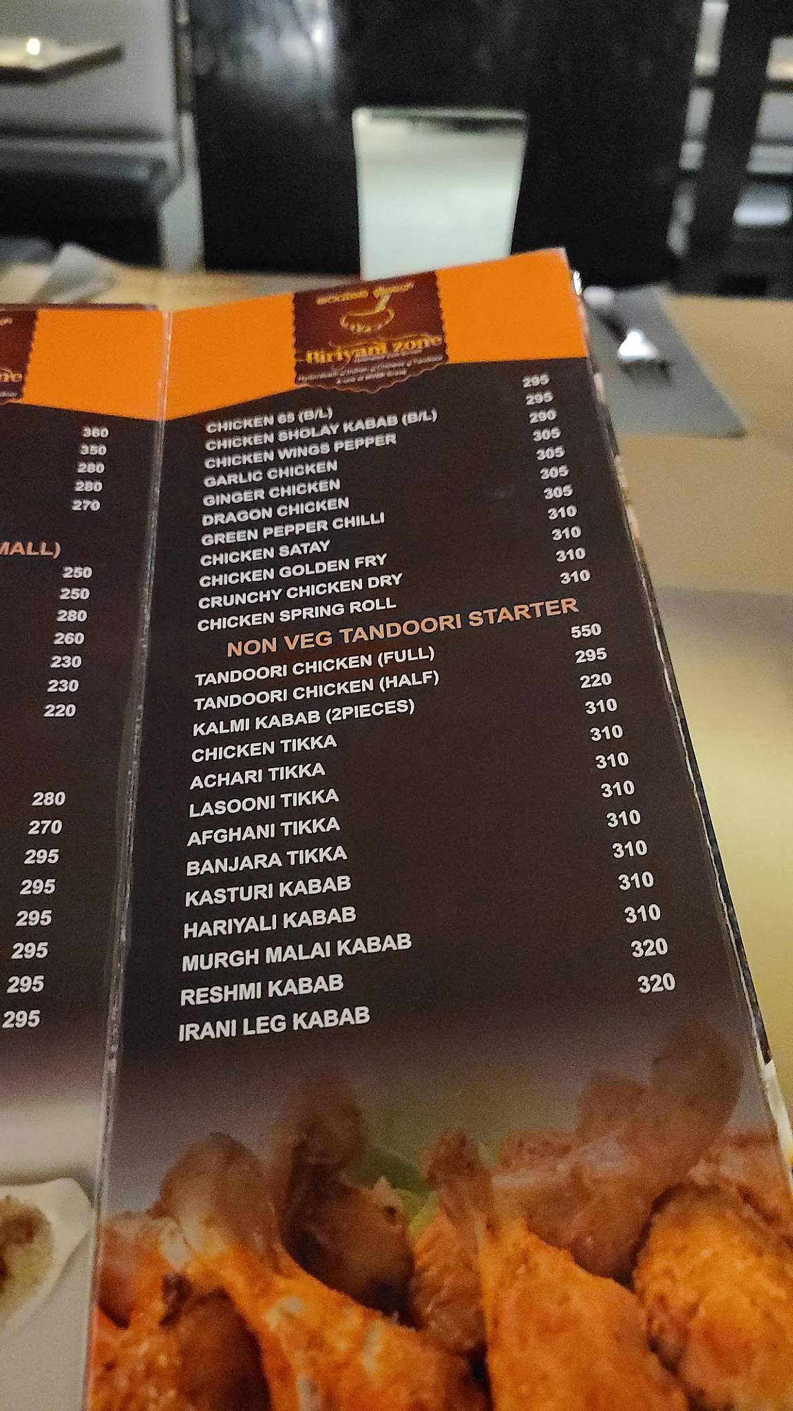 Menu at Biriyani Zone, Manyata Tech Park, Hyderabadi Dum Biryani ...