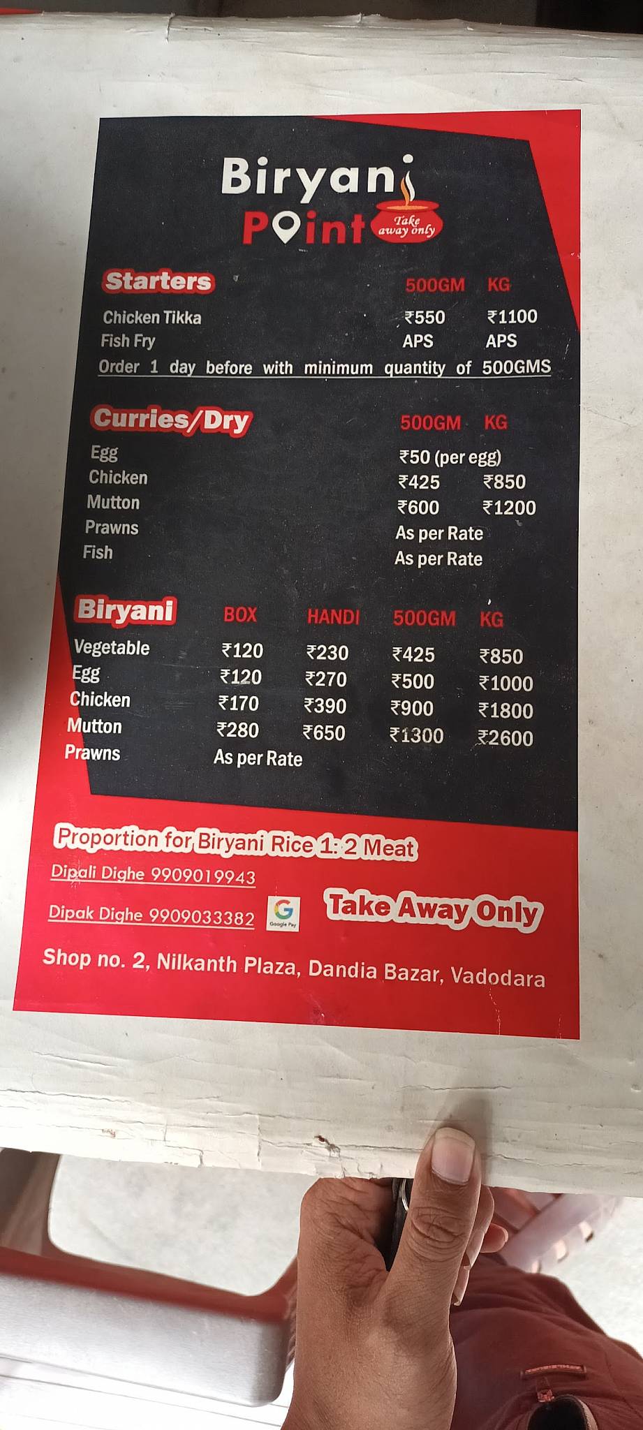 Menu at Biryani point, Vadodara