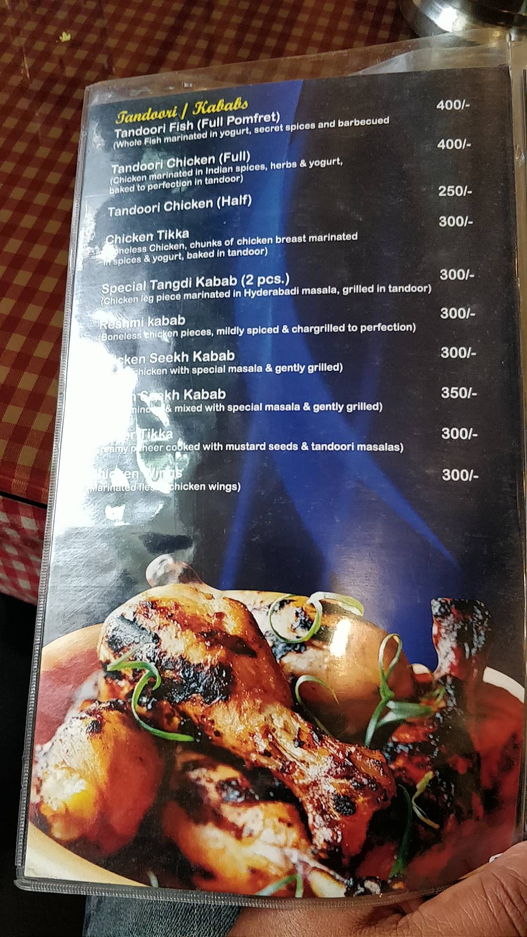 Menu at Blue Nile Restaurant, Pune, 102