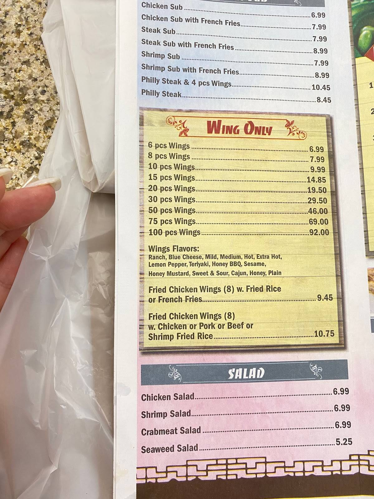 Menu at C & Z Grill restaurant, Graham