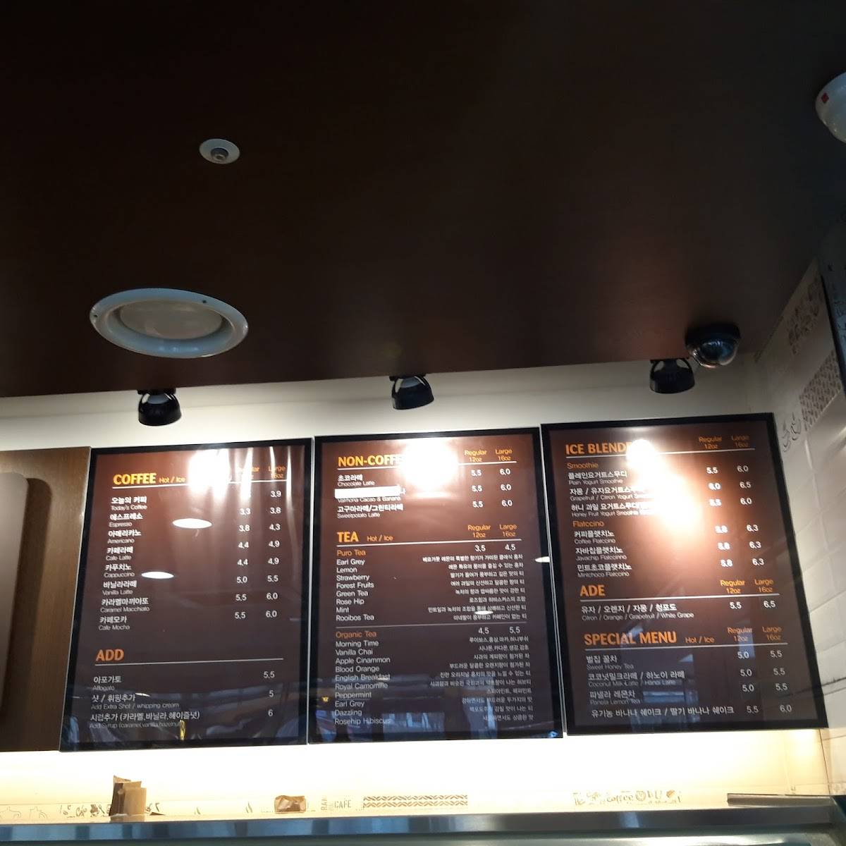 Menu at Fair Trade Cafe, Seoul