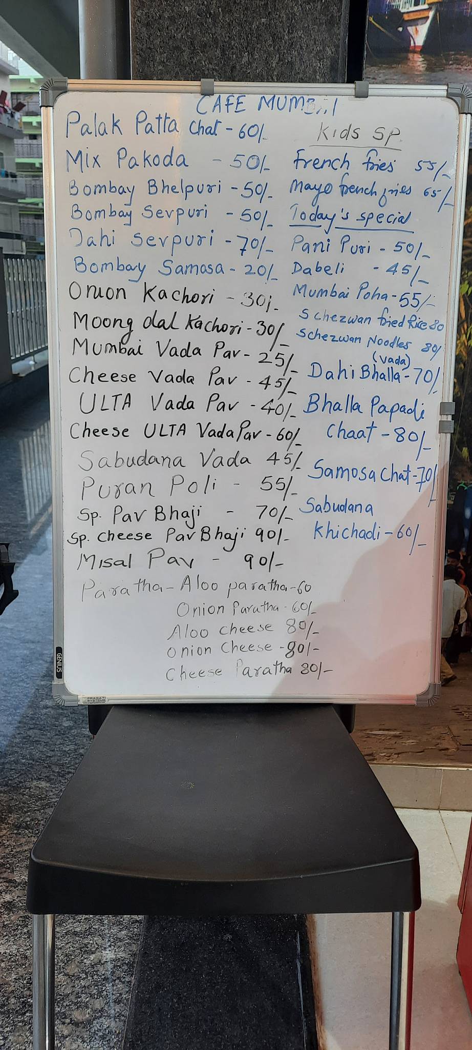 Menu at Cafe Mumbai, Bengaluru