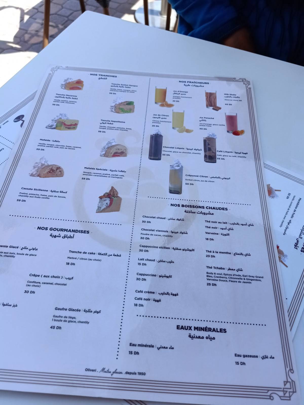 Menu at Oliveri Café Marina cafe, Agadir