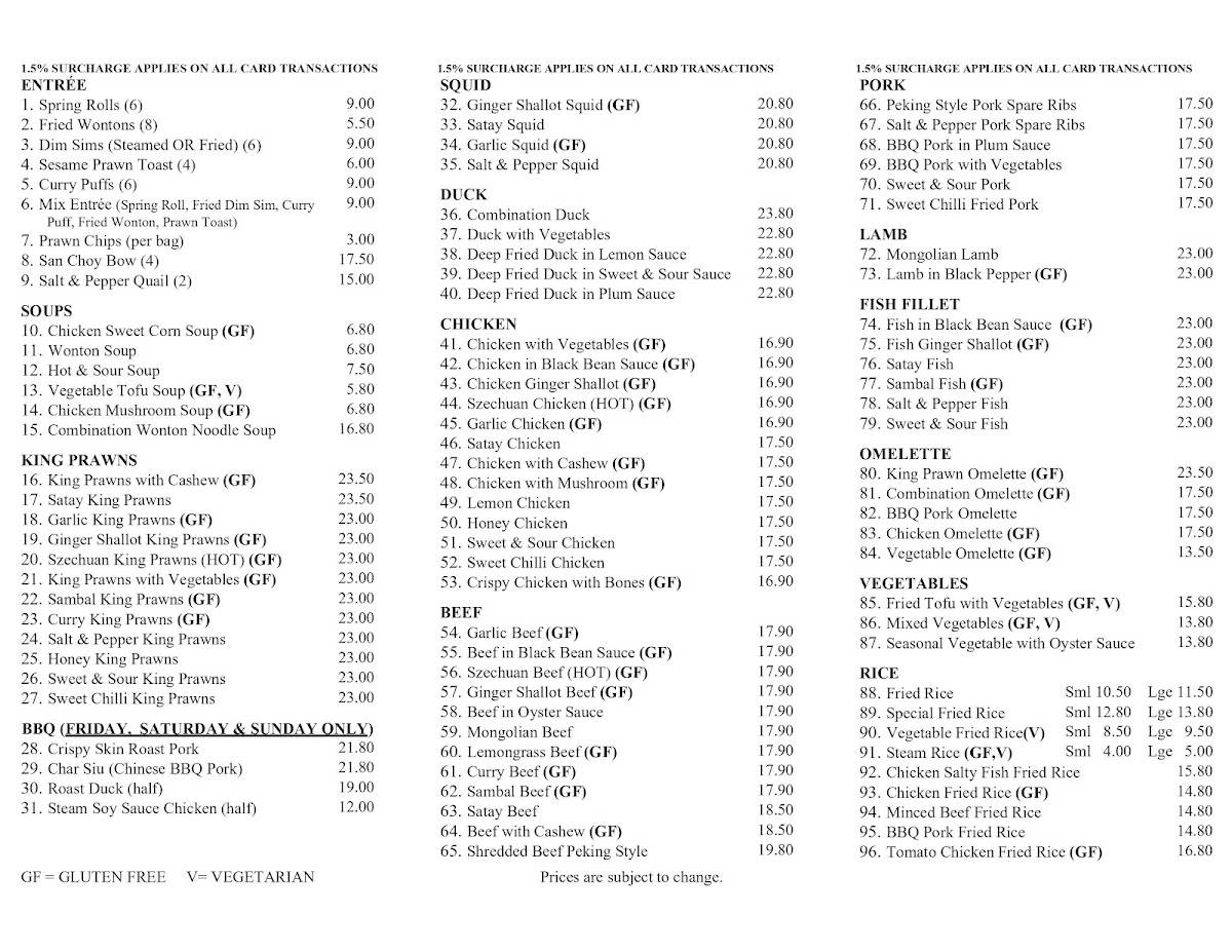Menu at Calamvale BBQ & Chinese Restaurant (新樂園飯店), Calamvale
