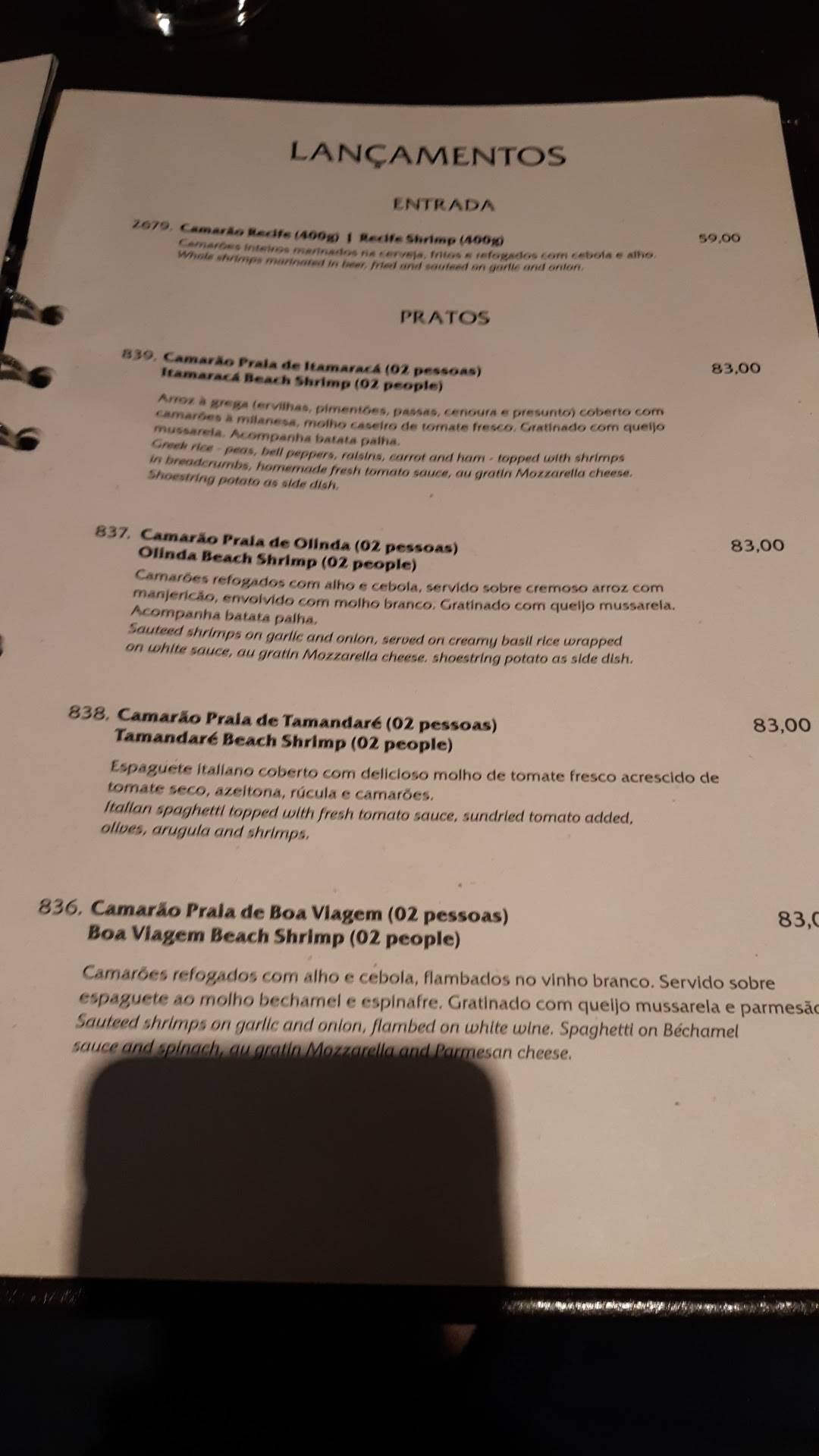 Carta del restaurante Coco Bambu, Campinas