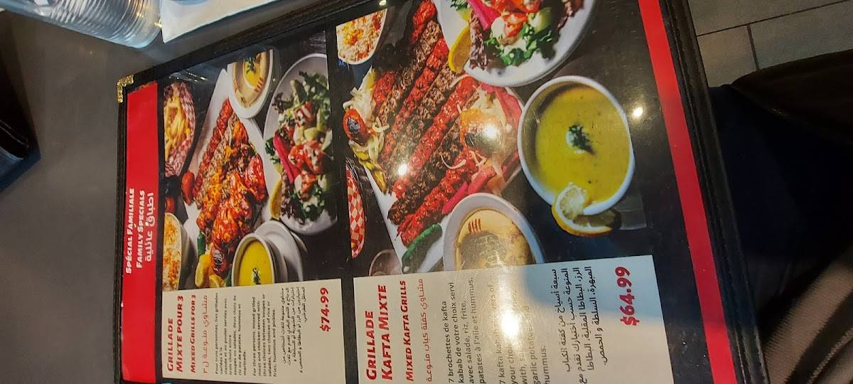 Menu at Château kabab (Jean-Talon) restaurant, Montréal