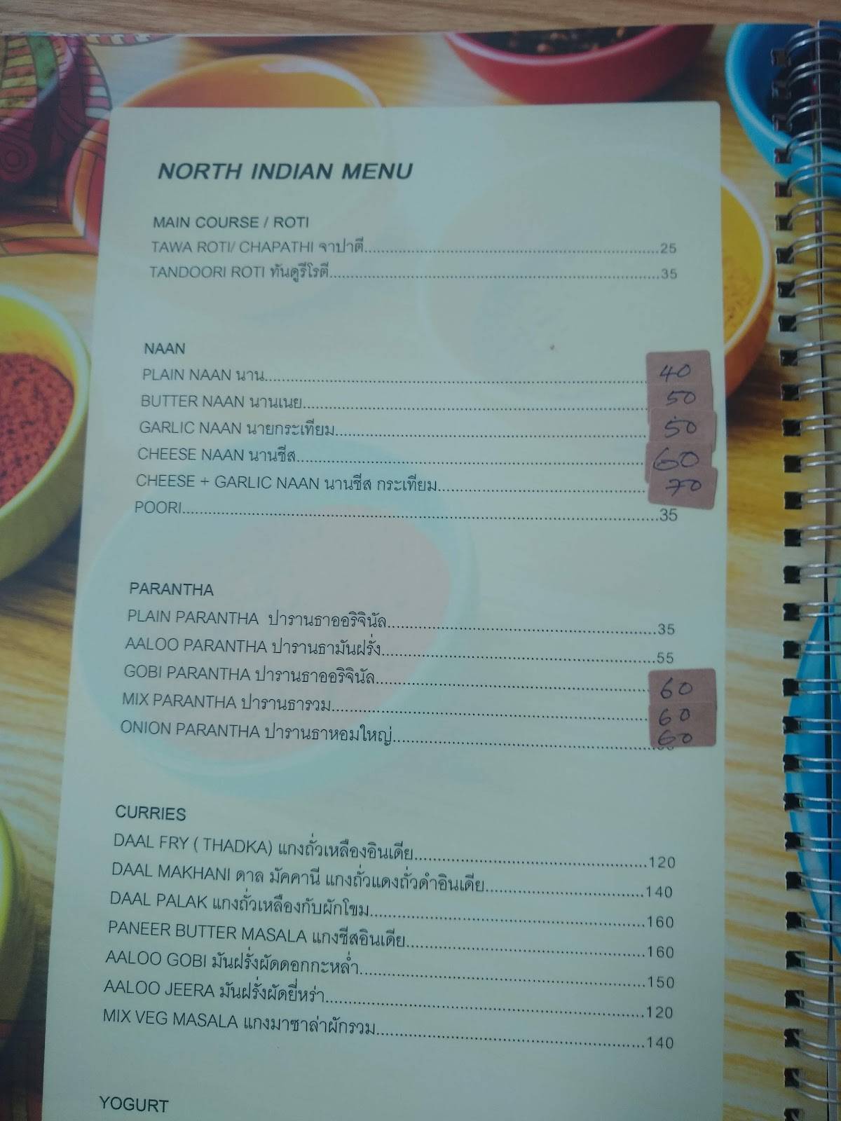 Menu at Chai n Thai @ Nimman Chiang Mai -South Indian / North Indian ...