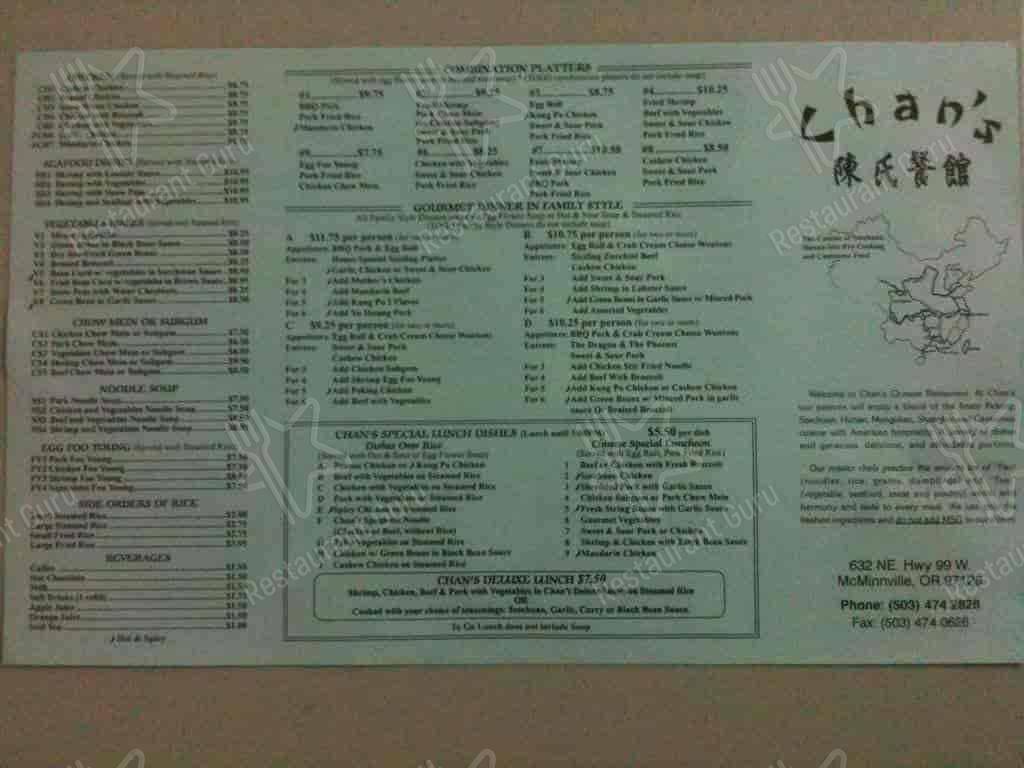 Menu at Chan's Chinese Restaurant, McMinnville