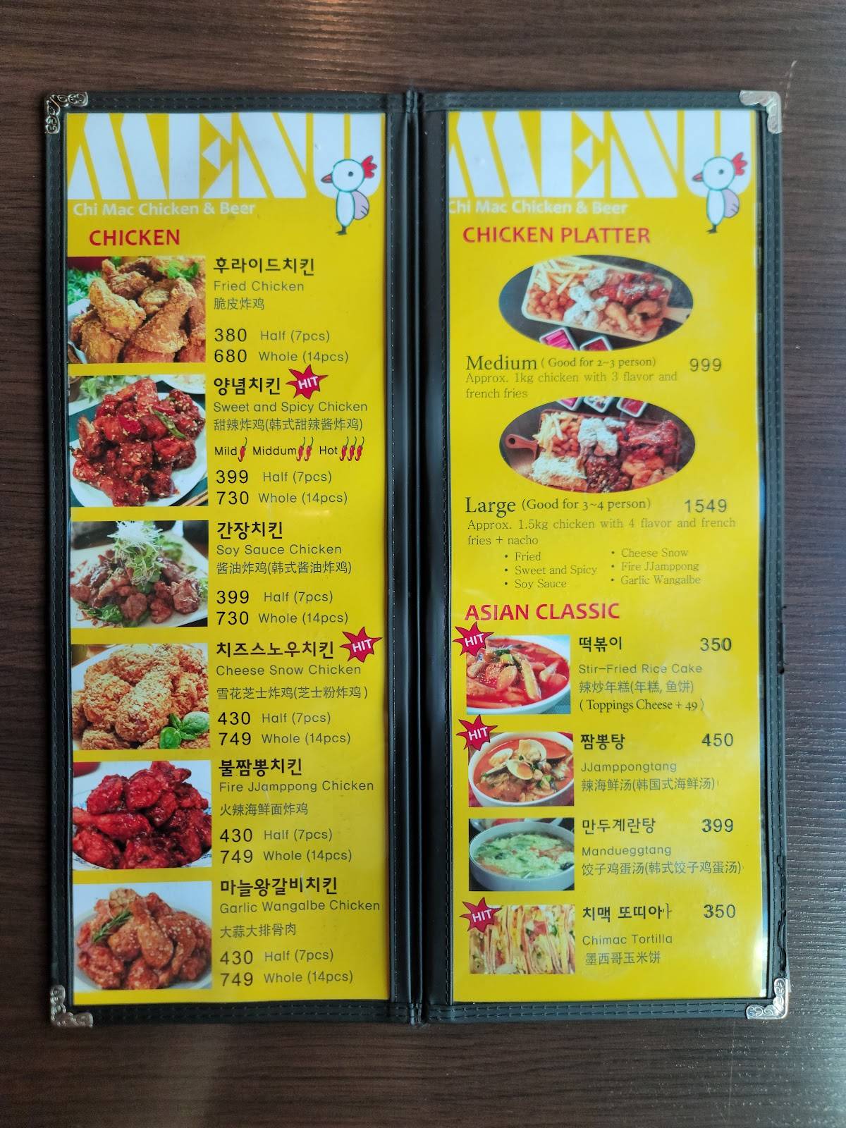 Menu at ChiMac Chicken & Beer - Polaris Makati City restaurant, Makati