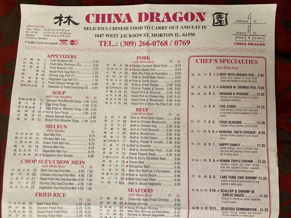 Menu at China Dragon restaurant, Morton