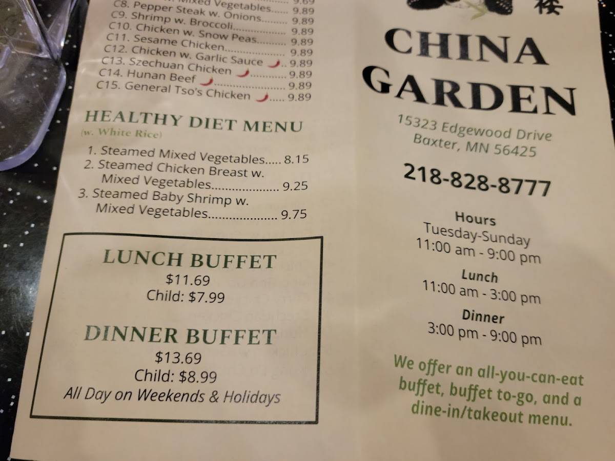 Menu at China Garden restaurant, Brainerd, Edgewood Dr N