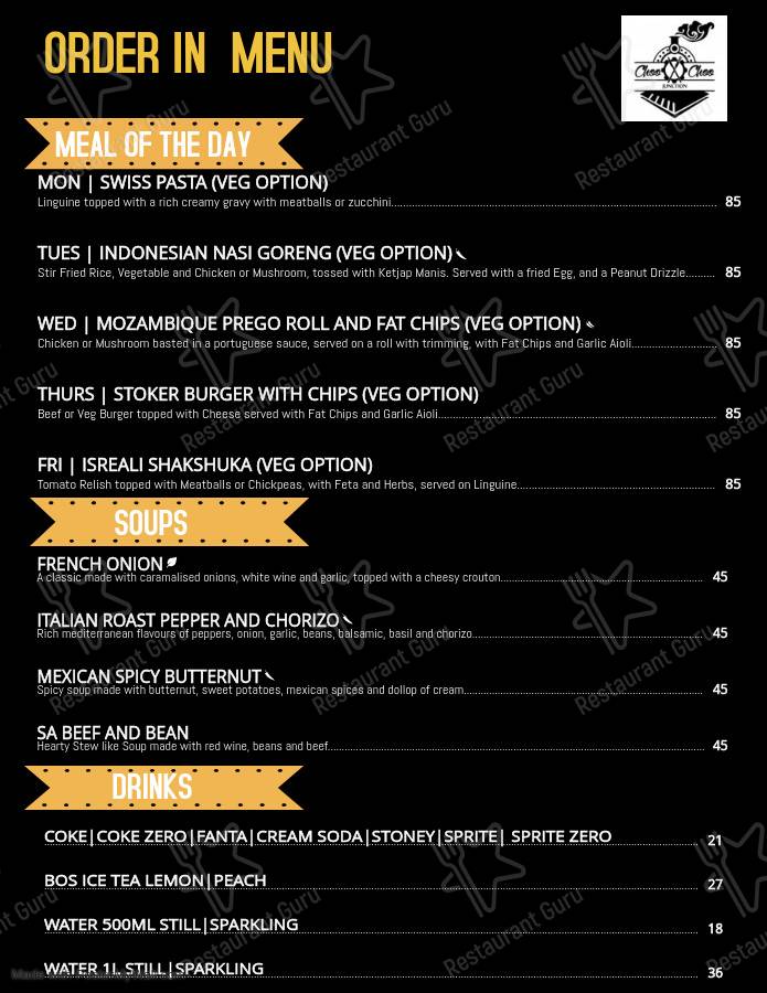Menu at Choo Choo Junction restaurant, Randburg