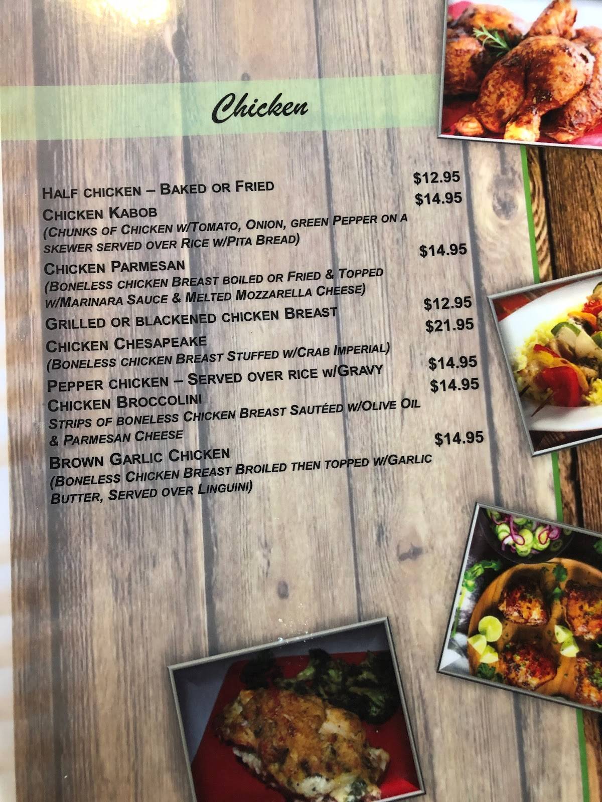 Menu at City View Bar & Grill, Baltimore