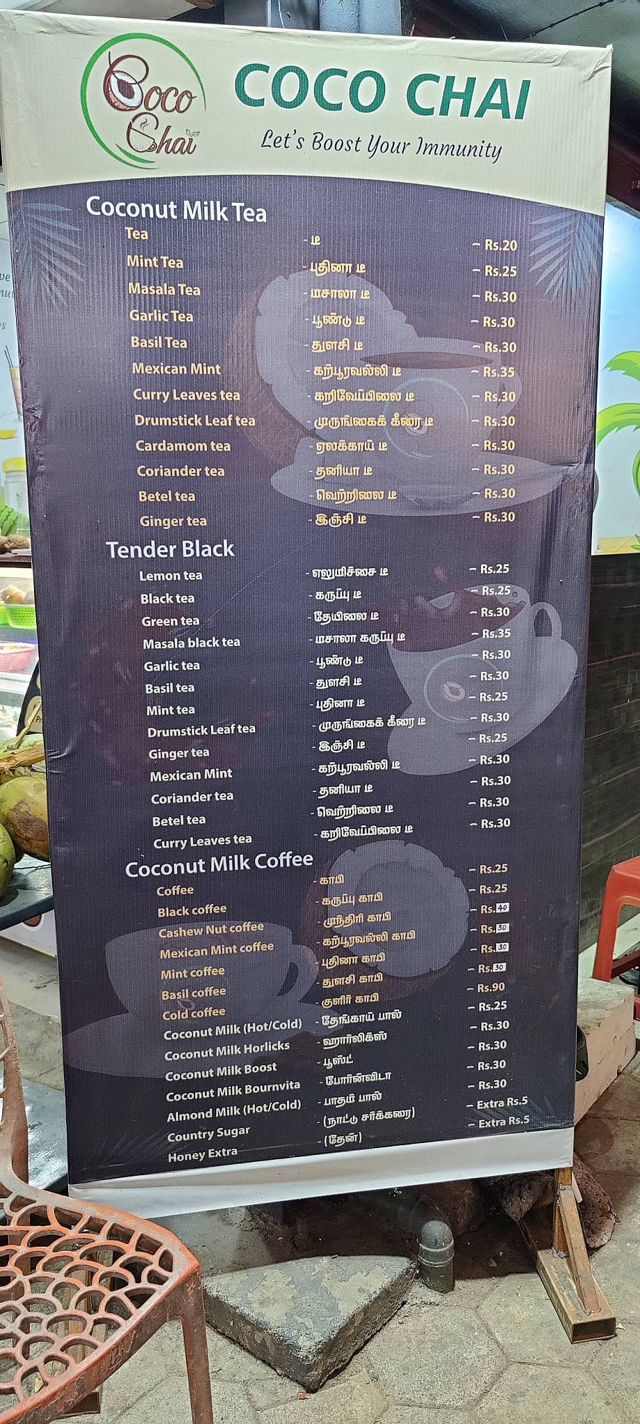 Menu at Coco Chai, Chennai, Food Town