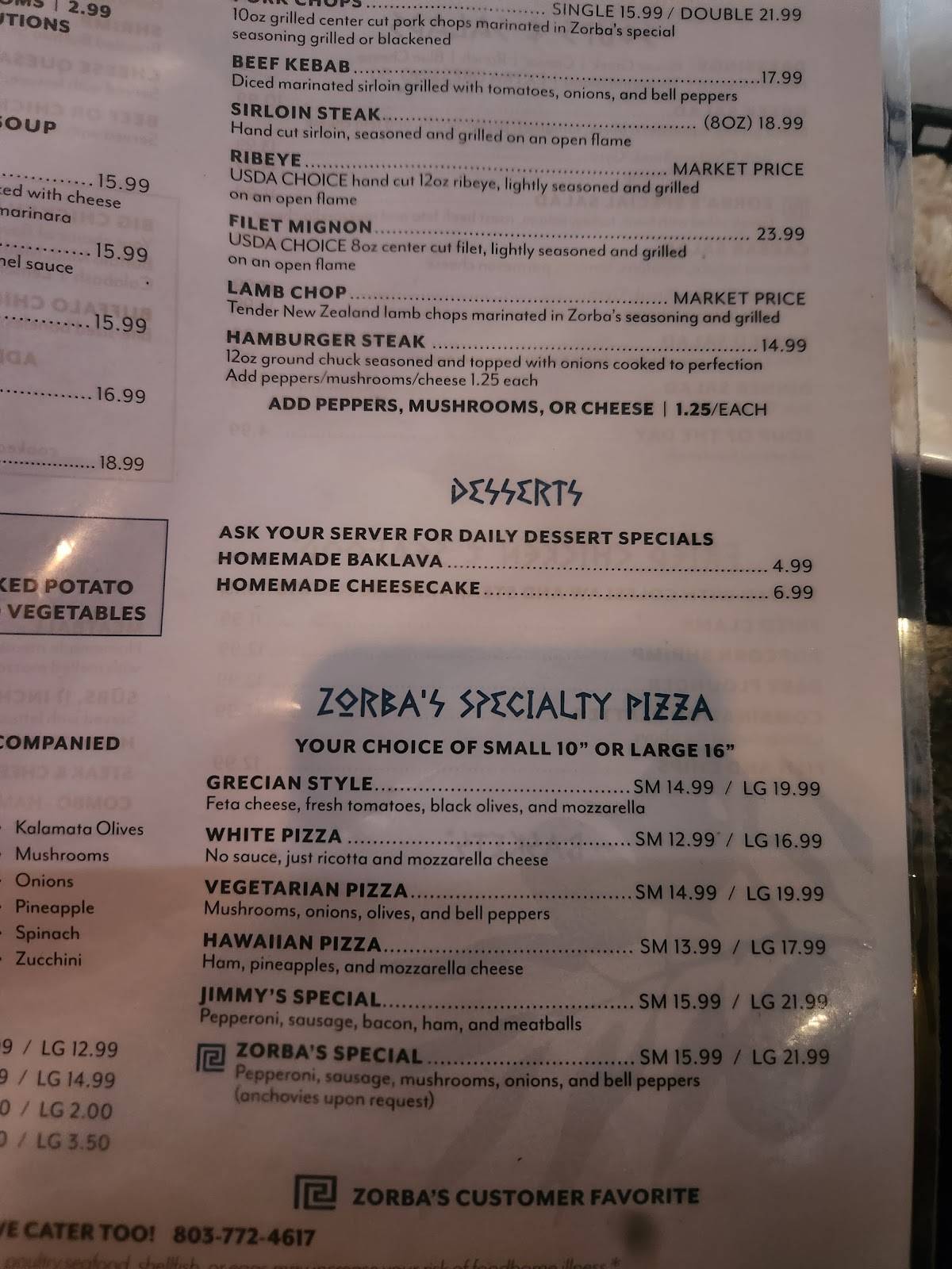 Menu at Zorba's Greek Restaurant, Columbia, St Andrews Rd Ste 50