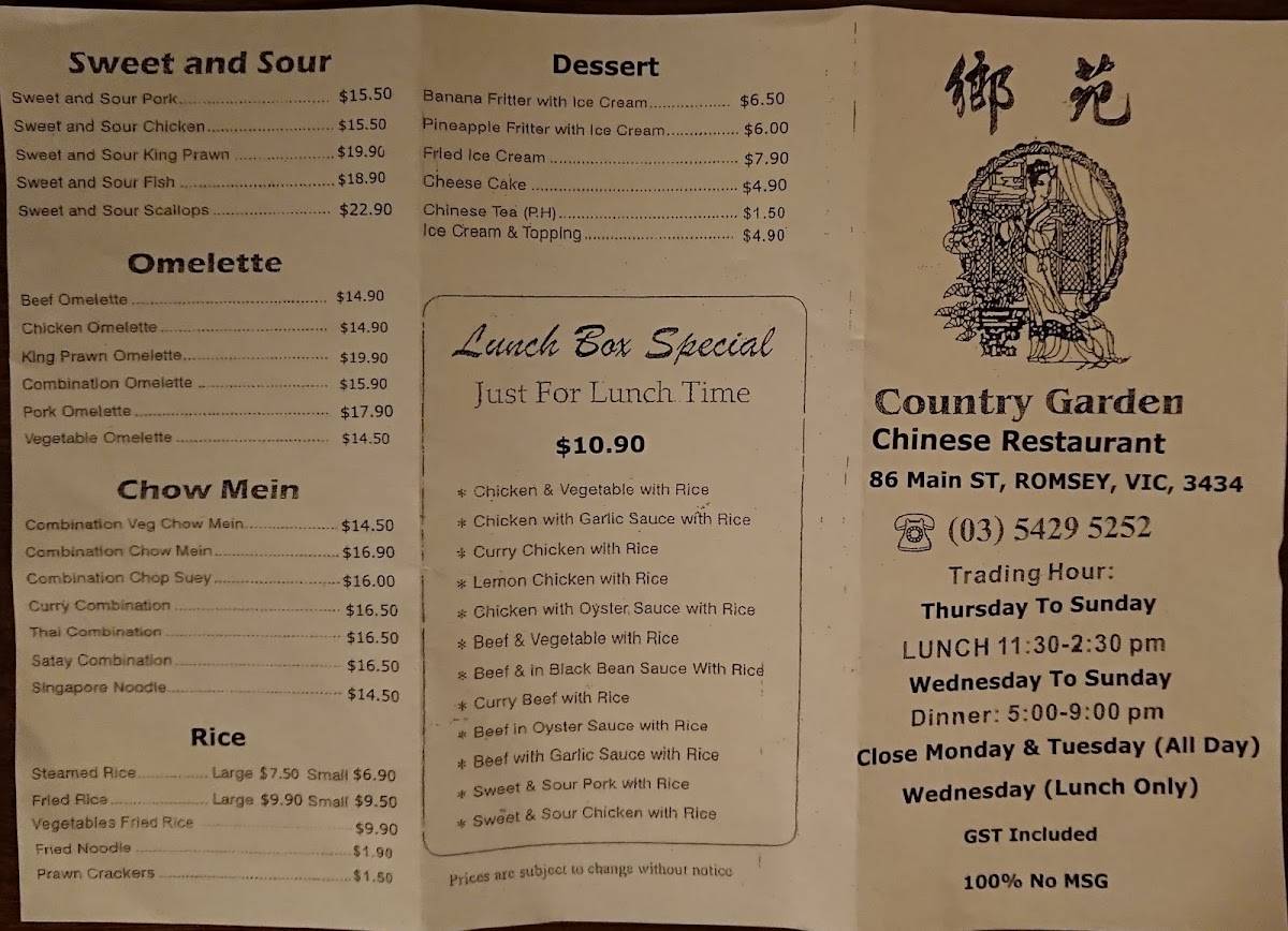 Menu at Country Garden Chinese Restaurant, Romsey